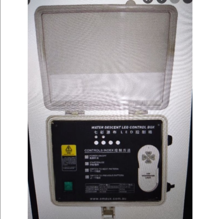 Control Box for Emaux LED Water Descent – Watershop.ph